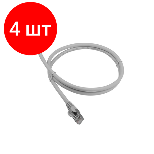 Комплект 4 штук, Патч-корд ExeGate UTP-RJ45-RJ45-C6-CU-1M-GY, cat.6, 1м, серый