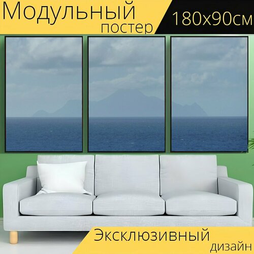 Модульный постер "Облака, остров, океан" 180 x 90 см. для интерьера