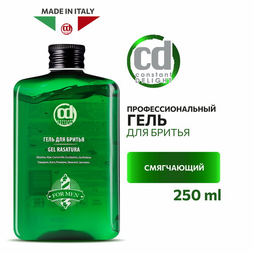 Гель для бритья для точных контуров Barber Care Constant Delight, 250 г, 250 мл