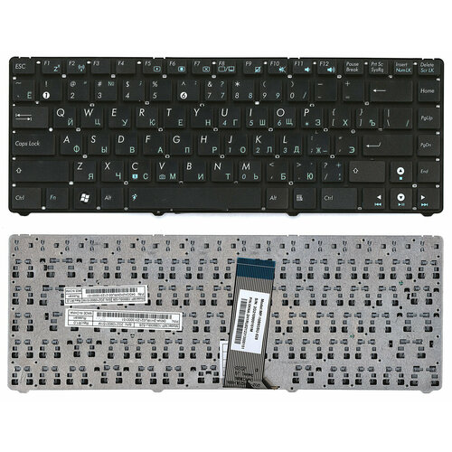 Клавиатура для ноутбука Asus MP-10B93US-528, Черная, Без рамки