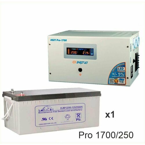 Энергия PRO-1700 + Аккумуляторная батарея LEOCH DJM12250