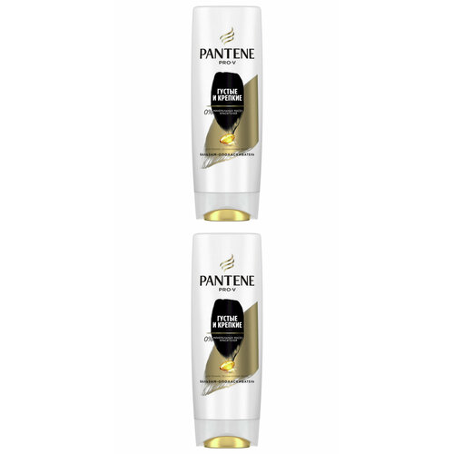 Pantene Pro-V Бальзам-ополаскиватель для волос женский "Густые и крепкие", 200мл, 2 упаковки /