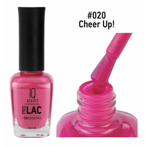 IQ Beauty Сolor ProLac+ Лак для ногтей укрепляющий с биокерамикой Cheer up! №020 12,5мл