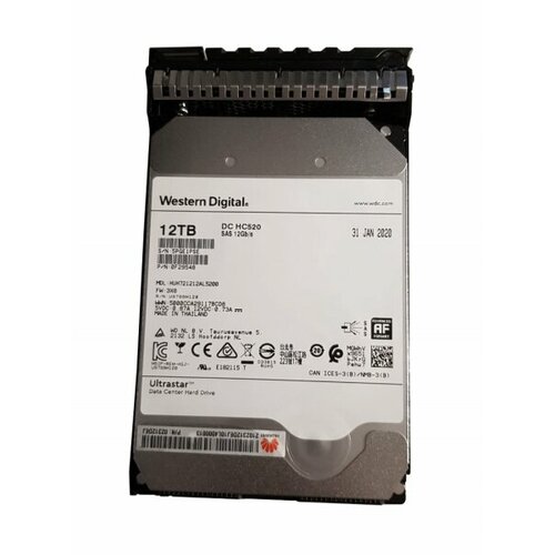 Жесткий диск Huawei 0F29548 12Tb 7200 SAS 3,5" HDD