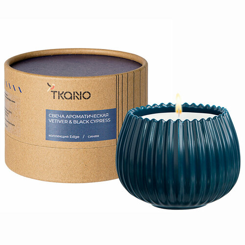Свеча ароматическая Vetiver & Black cypress из коллекции Edge синий 30 ч Tkano TK23-ARO0005