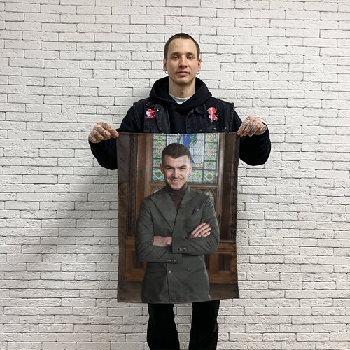 Instalook Гобелен "Влад Череватый" 50x70 см