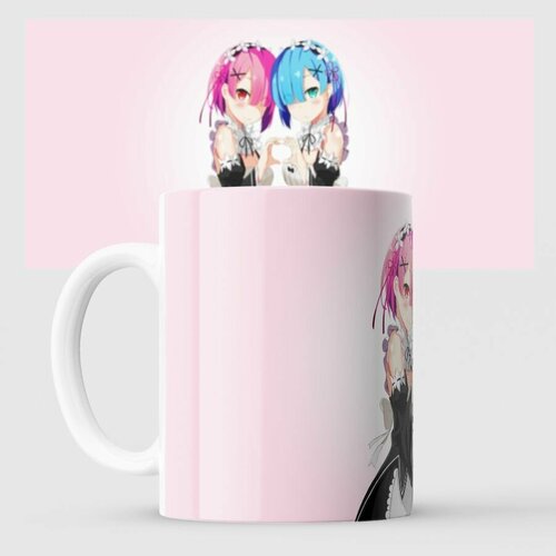 Кружка Re: Zero. Жизнь с нуля в альтернативном мире . Рем Рам