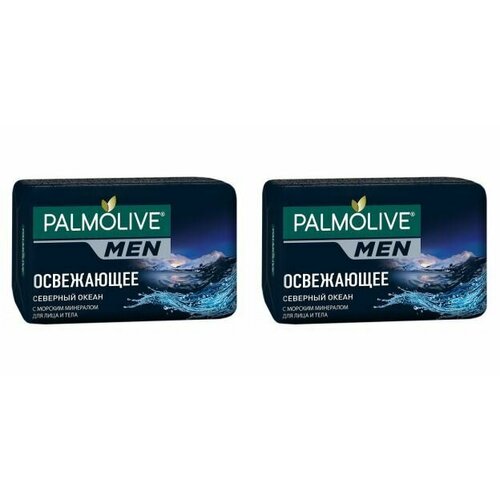 Palmolive Мыло туалетное, Men, Северный океан, Освежающее, 90 гр, 2 штуки