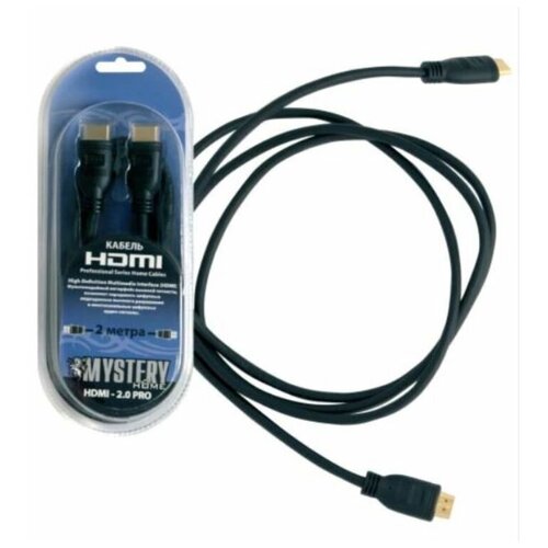 HDMI-кабель MYSTERY HDMI-1.0pro