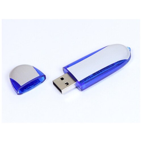 Овальная флешка для нанесения логотипа (64 Гб / GB USB 3.0 Синий/Blue 017 Можно заказать лого компании)