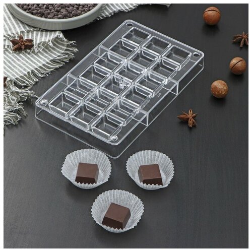 Форма для шоколада и конфет «Кубики», 18 ячеек, 20×12×2,5 см, ячейка 2,5×2,5×1 см