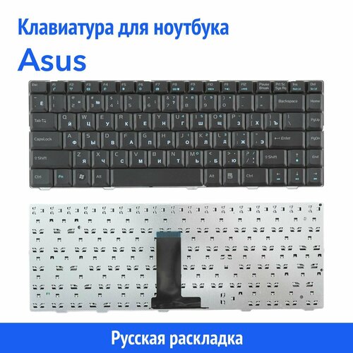 Клавиатура для ноутбука Asus F80, F83, X85, X88, V2J, V2S черная