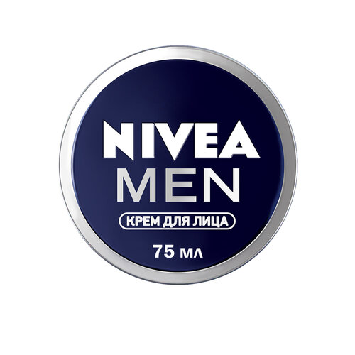 Крем для лица мужской NIVEA MEN интенсивно увлажняющий, 75 мл.