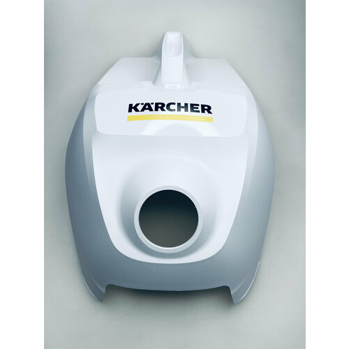 Передняя крышка пылесосов с аквафильтром Karcher DS 6 Premium, DS 6.000 Mediclean (4.195-303.0)