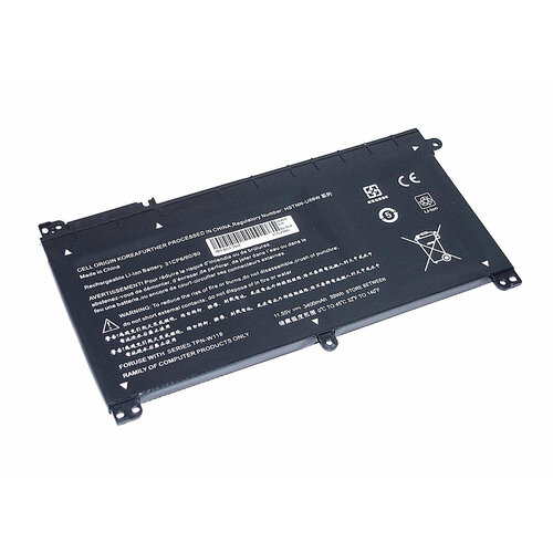 Аккумуляторная батарея для ноутбука HP Pavilion x360 13u100 11.1V (4400mAh) 11.55V (3400mah)