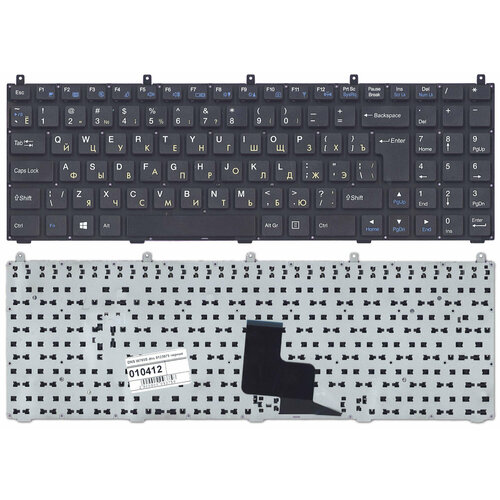 Клавиатура для ноутбука Clevo B5121 черная без рамки