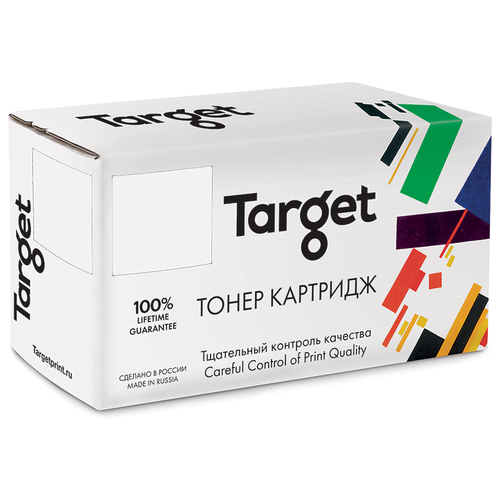 Картридж Target W2210Anc без чипа, черный, для лазерного принтера, совместимый