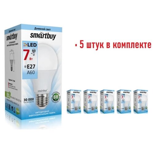 Светодиодная лампа Smartbuy E27 7Вт (SBL-A60-07-40K-E27-N) дневной, упаковка 5 шт.