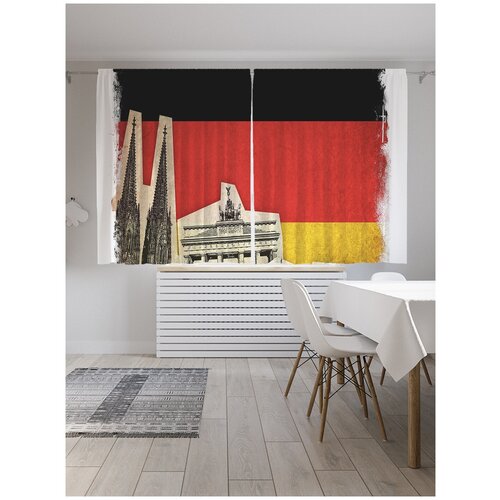 Шторы с фотопечатью JoyArty "Достопримечательности на флаге Германии" из сатена, 290х180 см