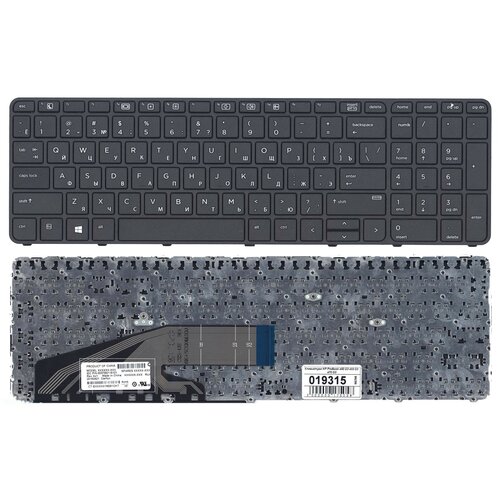 Клавиатура для ноутбука HP 6037B0115101 черная с черной рамкой