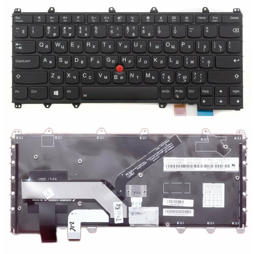 Клавиатура для ноутбука Lenovo ThinkPad X380 Yoga черная с рамкой, со стиком