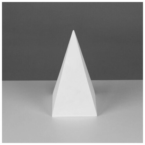 Геометрическая фигура пирамида 4-гранная «Мастерская Экорше», 20 см (гипсовая)