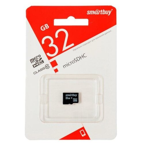 Карта памяти Smartbuy microSD, 32 Гб, SDHC, класс 10