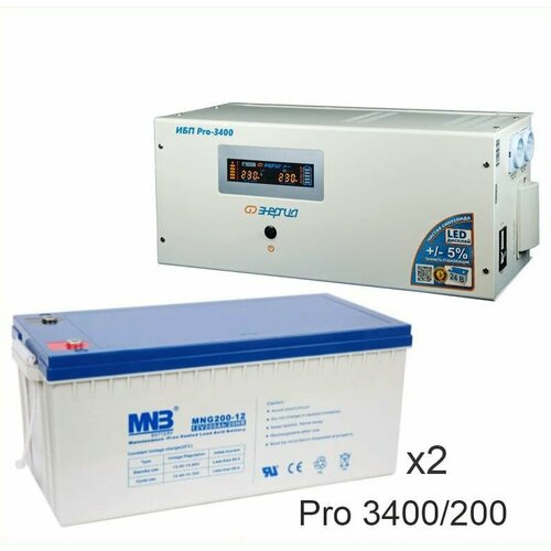 Энергия PRO-3400 + Аккумуляторная батарея MNB MNG200-12
