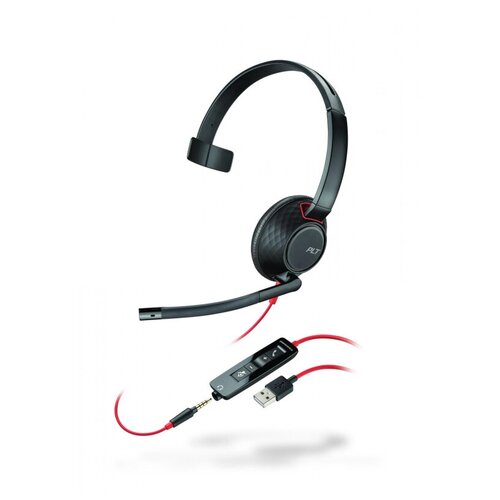 Гарнитура проводная Plantronics BlackWire C5210-A (jack 3.5/USB-A)