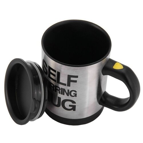 Кружка Self stirring mug, черный