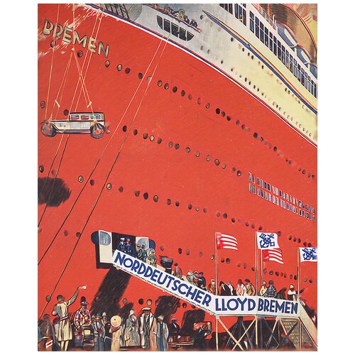 Постер / Плакат / Картина Круизный лайнер 40х50 см в подарочном тубусе