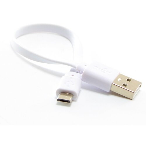 Кабель micro USB BS-410 плоский (упаковка пакетик), 15см