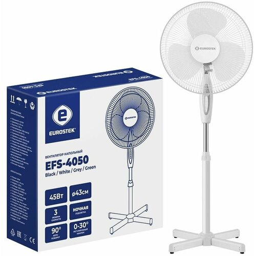 Вентилятор EFS-4050 White напольный 45Вт диаметр 43см