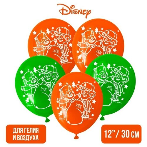 Disney Шар воздушный "Праздник", 12 дюйм, латексный, 5 штук, Гравити Фолз