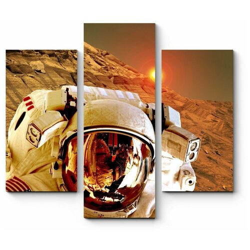 Модульная картина Приземление на Марсе 120x108