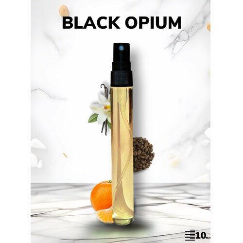 Духи масляные арабские Black Opium / Блек Опиум 10 мл женские