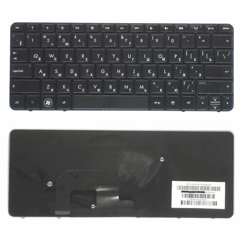 Клавиатура для ноутбука HP Compaq Mini 210-2029 черная