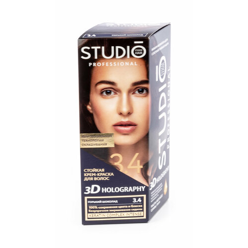 Studio Professional / Студио 3D Holography Крем-краска для волос стойкая тон 3.4 горький шоколад с биомаслами авокадо, оливы и льна 115мл / красящее