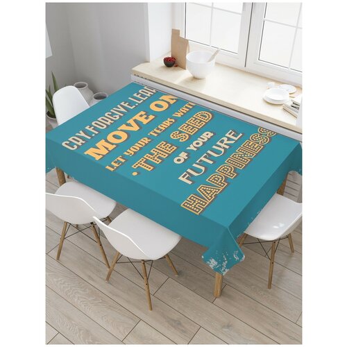 Скатерть прямоугольная JoyArty на кухонный стол "Для будущего счастья" из оксфорда, 120x145 см