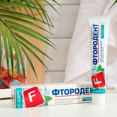 Зубная паста "Фтородент" Отбеливающая формула, 62 г 9618120