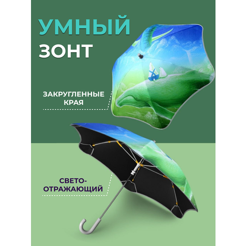 Зонт-трость Под дождем, зеленый, голубой