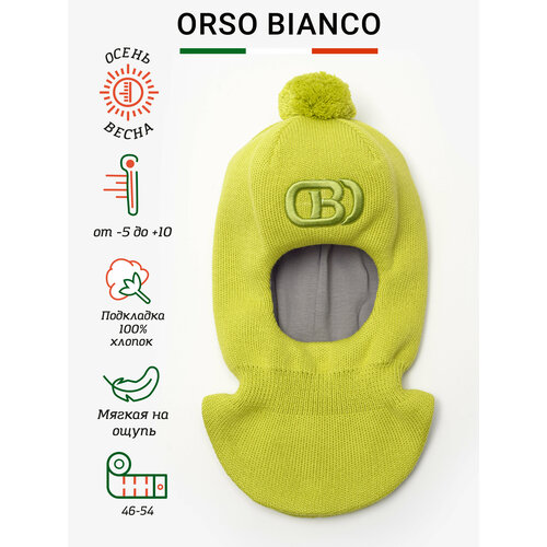 Балаклава Orso Bianco Infinity, размер 46, зеленый, желтый