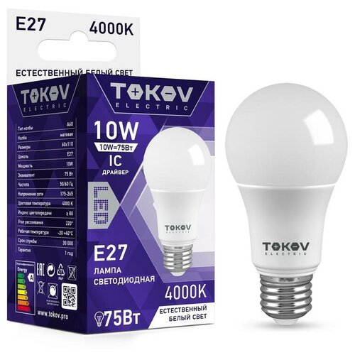 Лампа светодиодная 10Вт А60 4000К Е27 176-264В | код. TKE-A60-E27-10-4K | TOKOV ELECTRIC (100шт. в упак.)