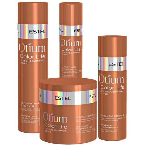 ESTEL Косметический набор для окрашеных волос OTIUM COLOR (250мл+200мл+300мл+100мл)