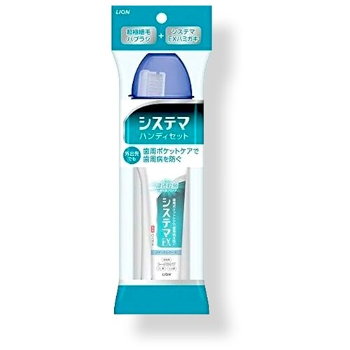 Дорожный набор Lion Япония зубная щетка + зубная паста Dentor systema, синий, 34 г