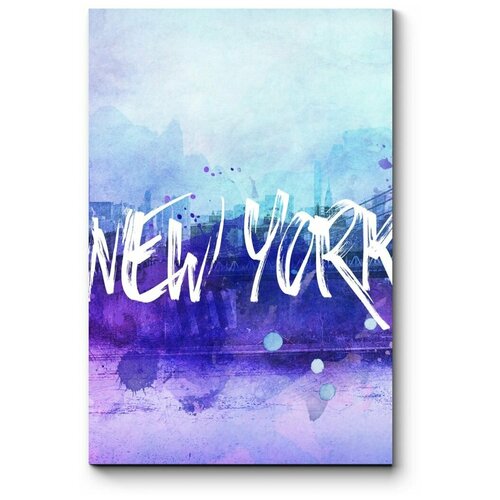 Модульная картина Яркие краски Нью-Йорка 70x105