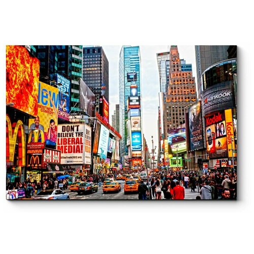 Модульная картина Таймс-Сквер, Нью-Йорк 80x53
