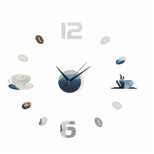 Часы-наклейка DIY Время кофе, d 50 см 5451340