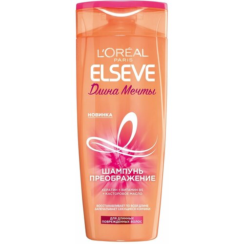 L'OREAL Шампунь для длинных поврежденных волос Elseve Длина Мечты с кератином, 400 мл