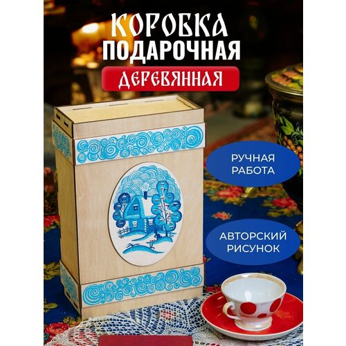 Деревянная подарочная коробка, обвинская роспись 29,5*15*9см